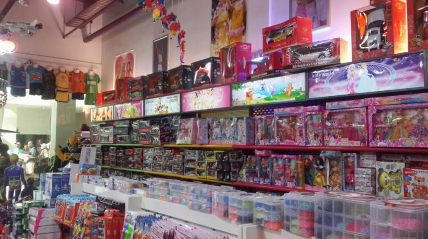 Kids World – Vision City