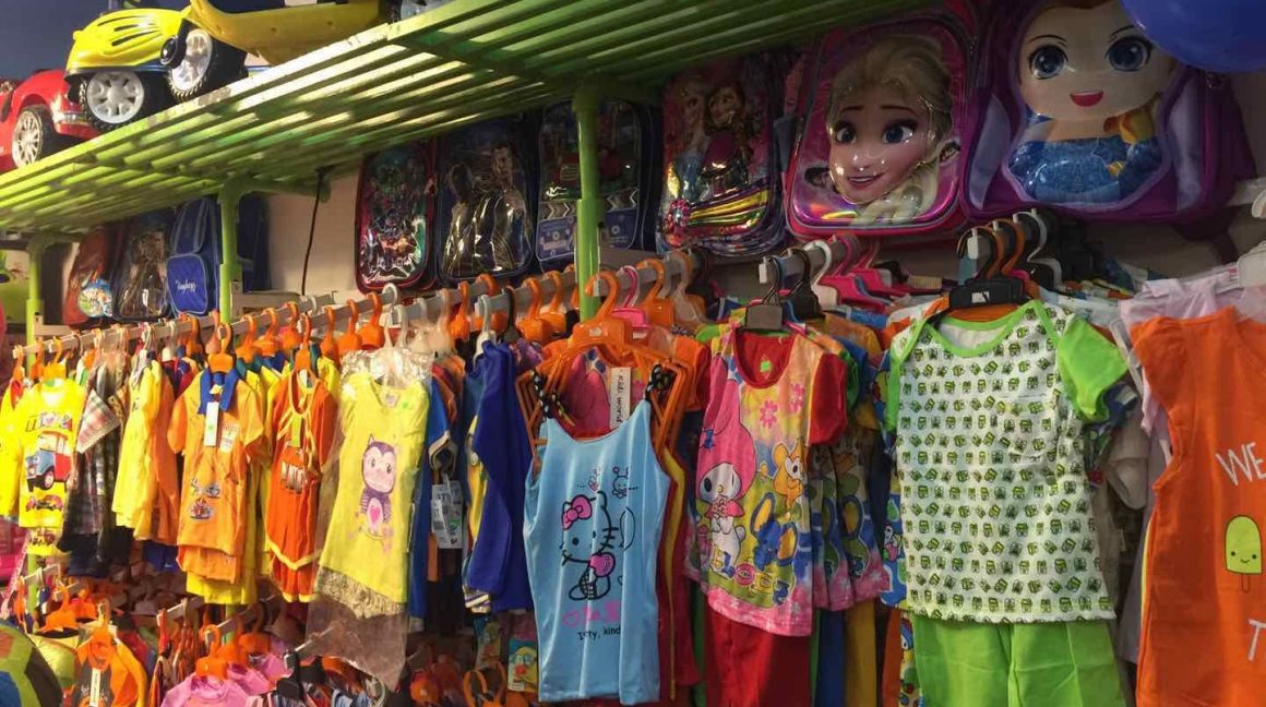 Kids World – Vision City