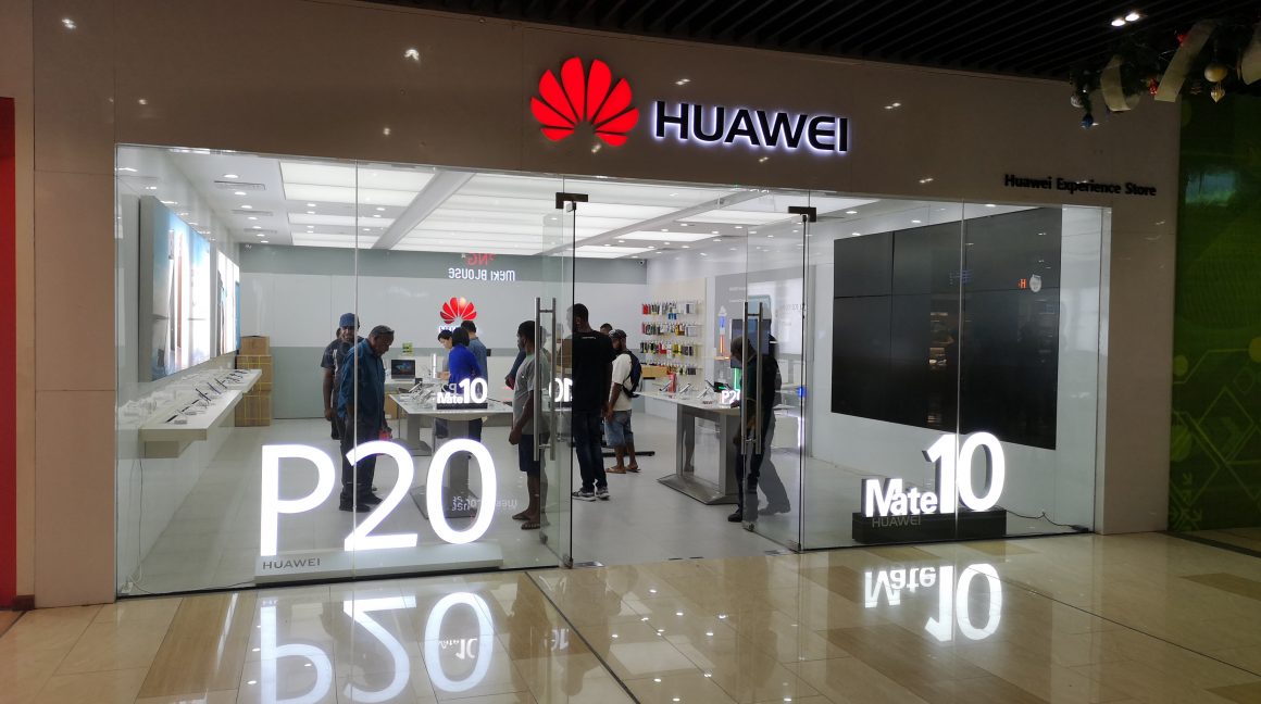 Huawei – Vision City