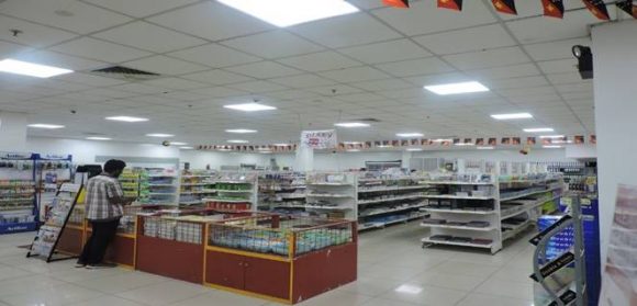 Star Office Works – Vision City