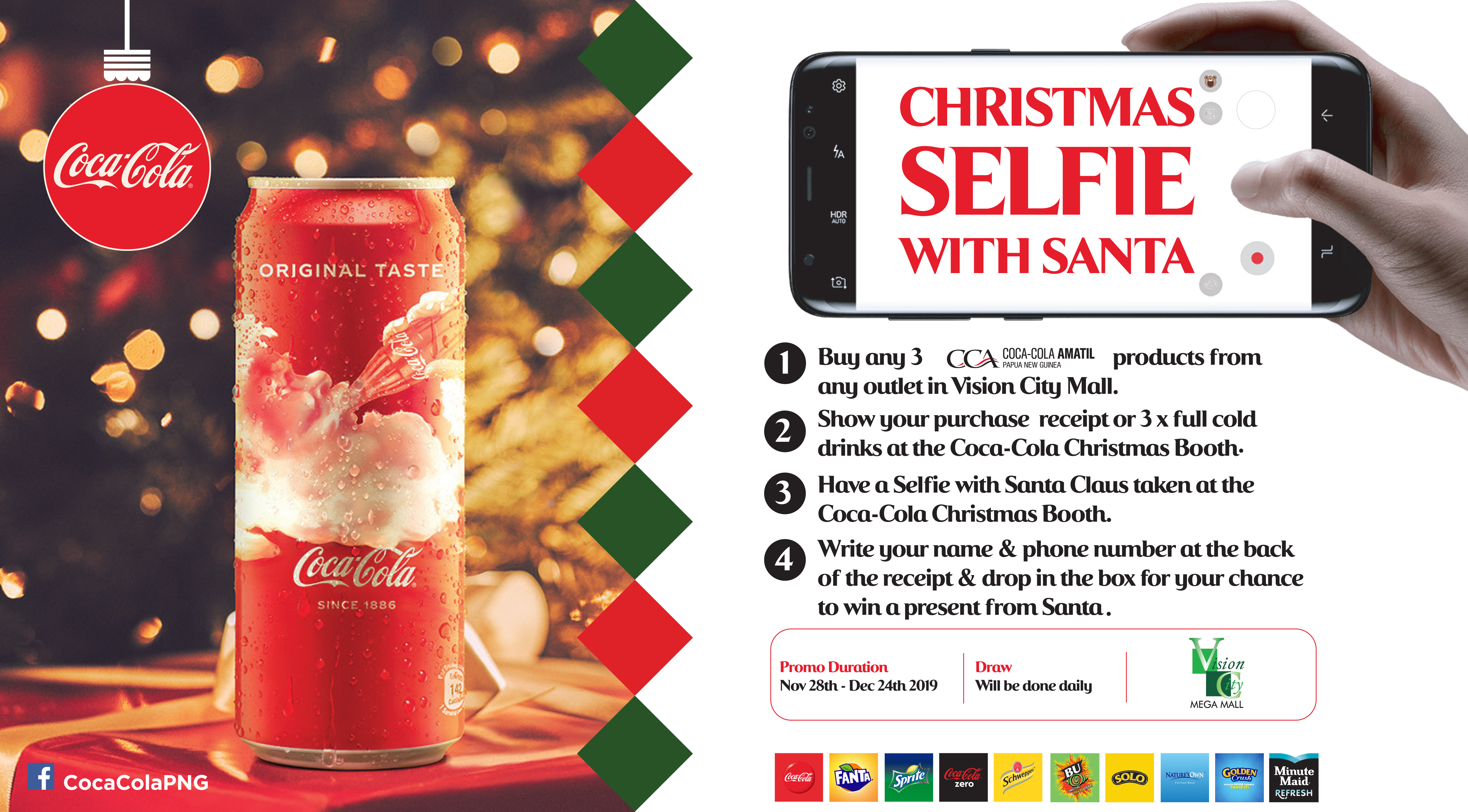 Vision City – Vision City