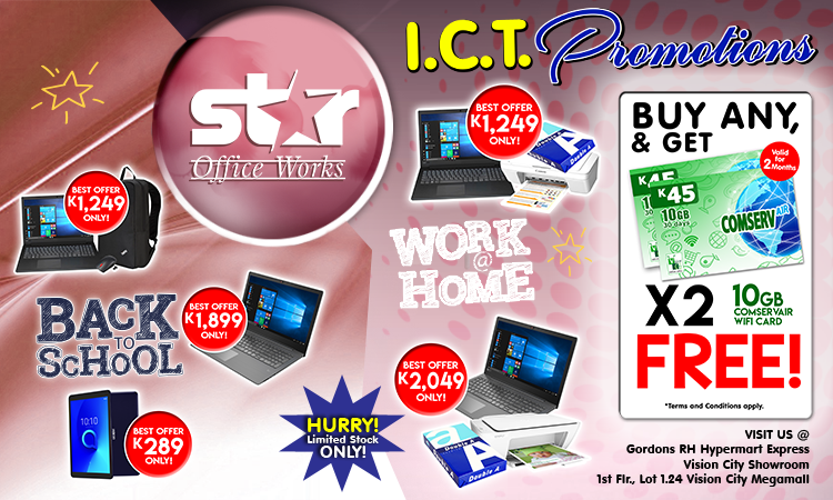 Vision City – Vision City