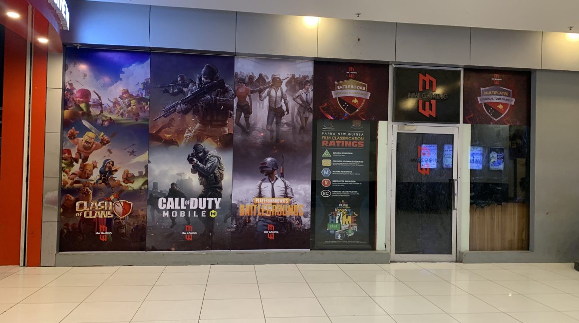 Movie World – Vision City