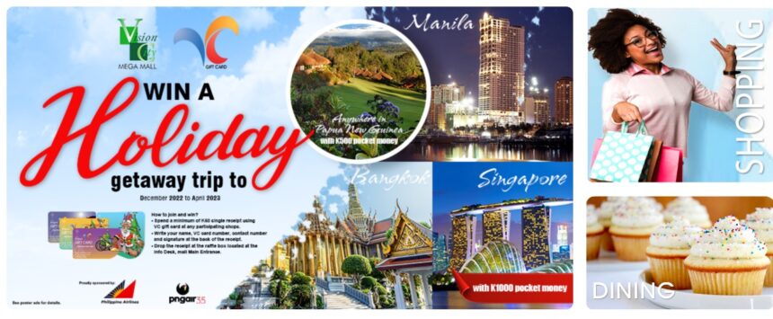 Vision City – Vision City