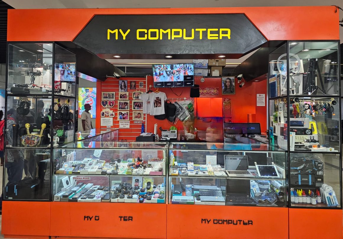 My Computer – Vision City