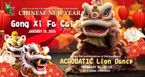 Vision City – Vision City