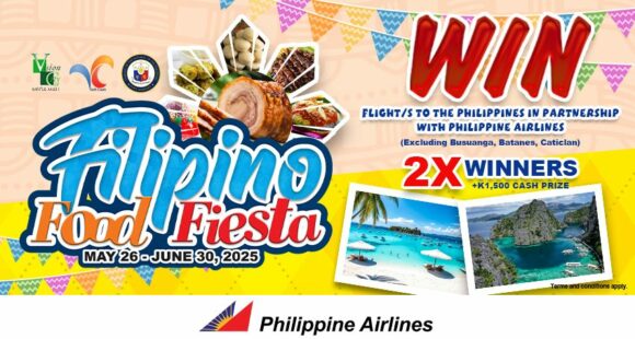 Vision City – Vision City